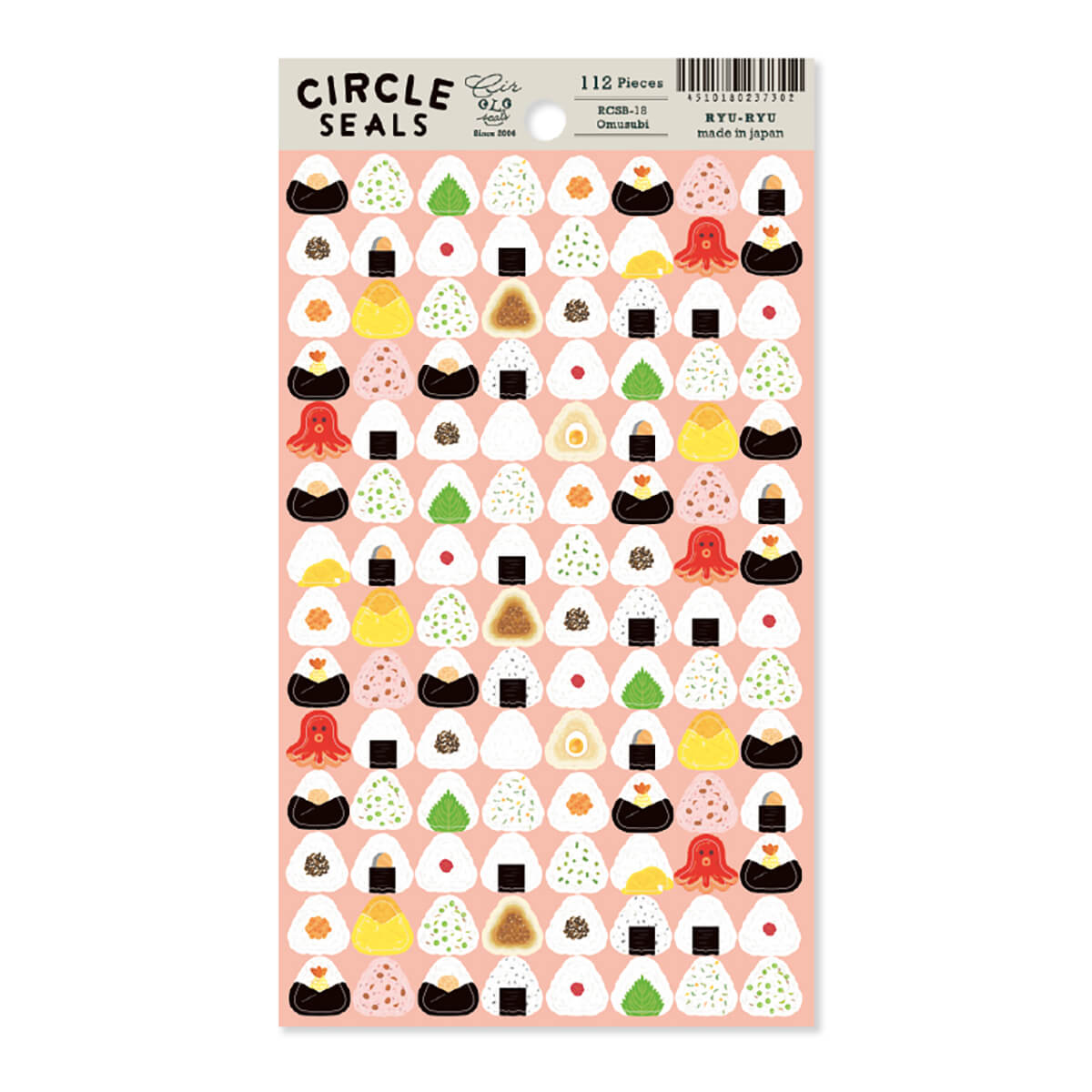 Omusubi Stickers by Ryu Ryu Japan – Junior Edition