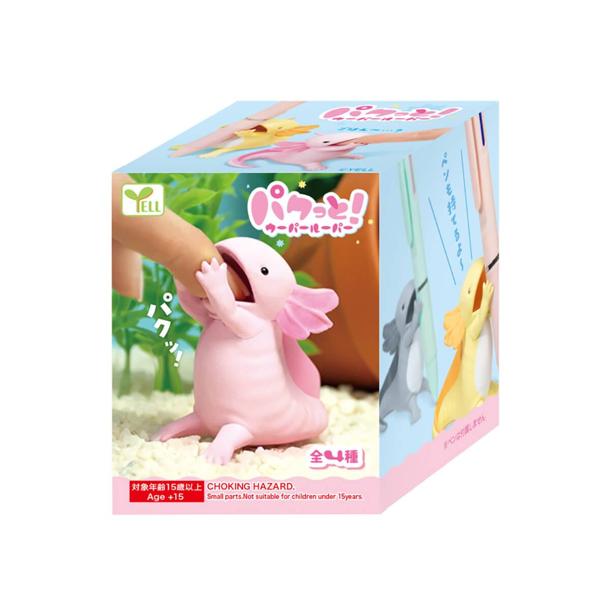 Chomp! Axolotl Blind Box by Yell Japan – Junior Edition