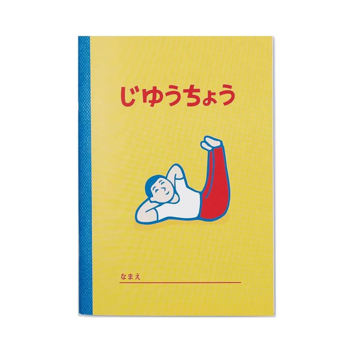 B6 Retro Pop-Style Free Notebook in Yellow by Hightide Penco – Junior ...