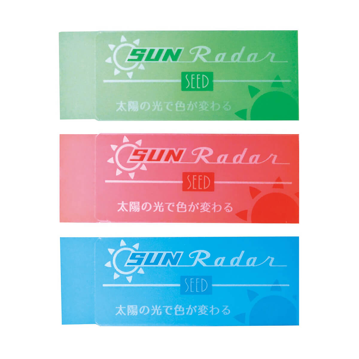 Sun Radar Colour Changing Eraser (Various Colours) by Seed Co. Ltd. Ja ...