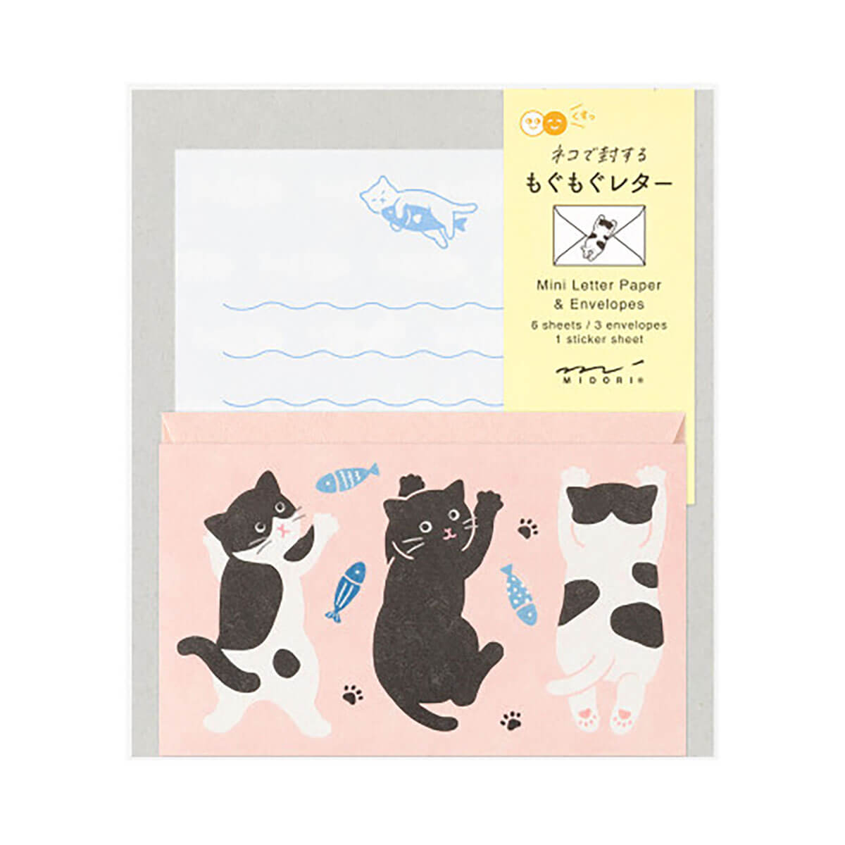 Hungry Cat Mini Letter Set with Stickers 933 by Midori – Junior Edition