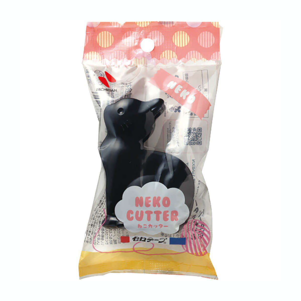 Black Cat Tape Dispenser by Nichiban Japan – Junior Edition