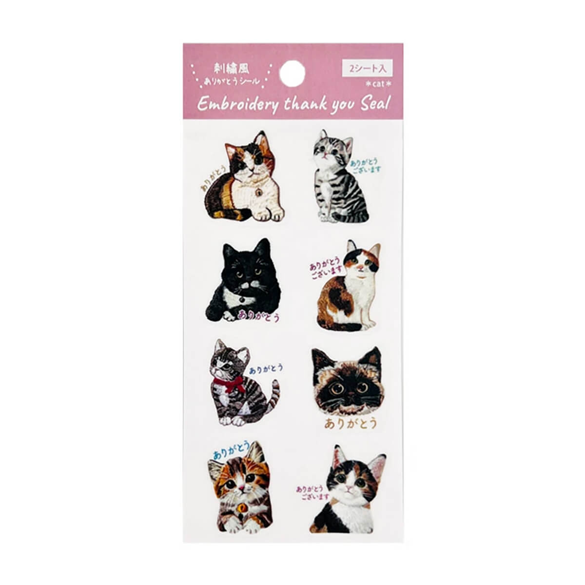 Embroidery Cat Masking Stickers by Pine Book Japan – Junior Edition