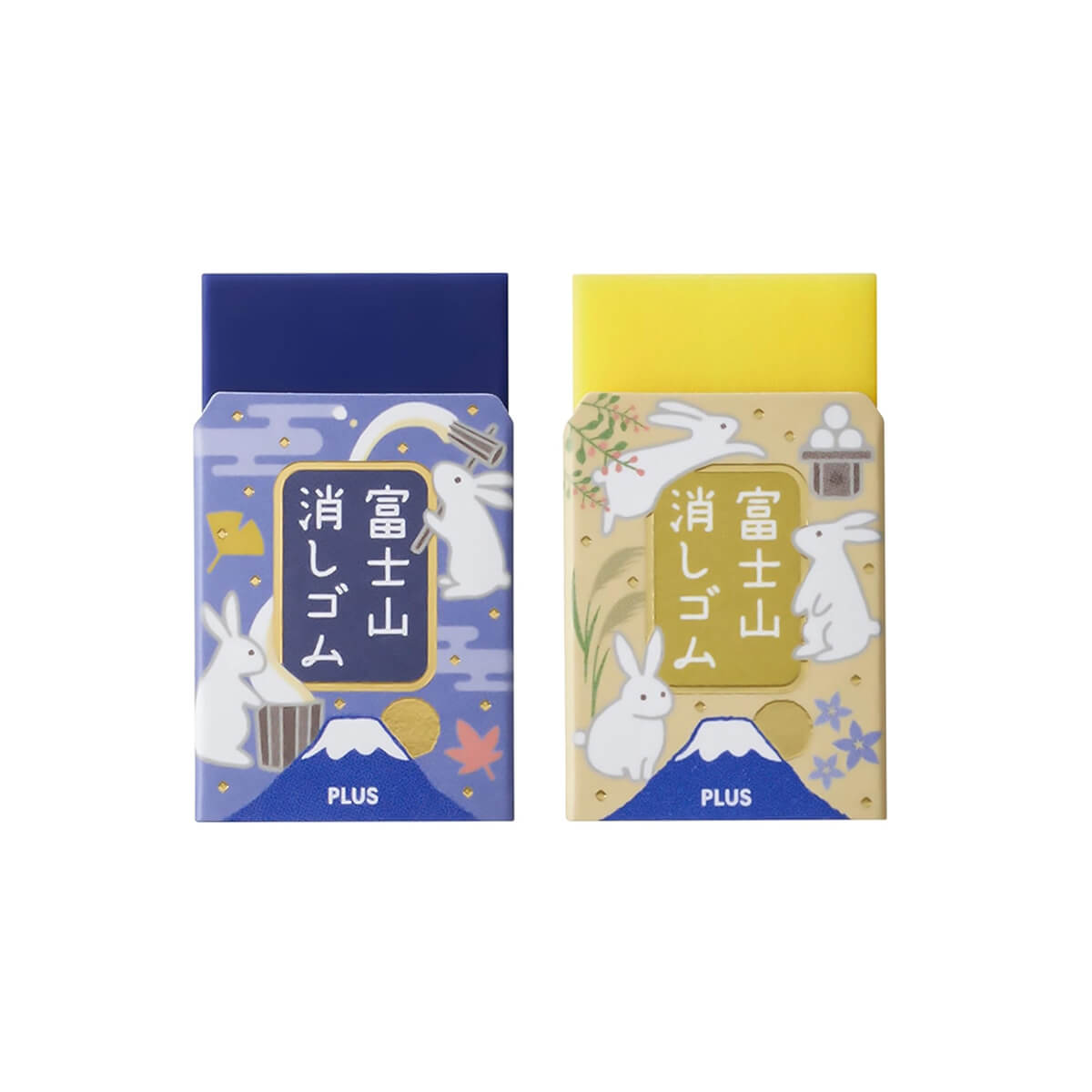 Air In Mount Fuji Autumn Moon Eraser by Plus Japan – Junior Edition