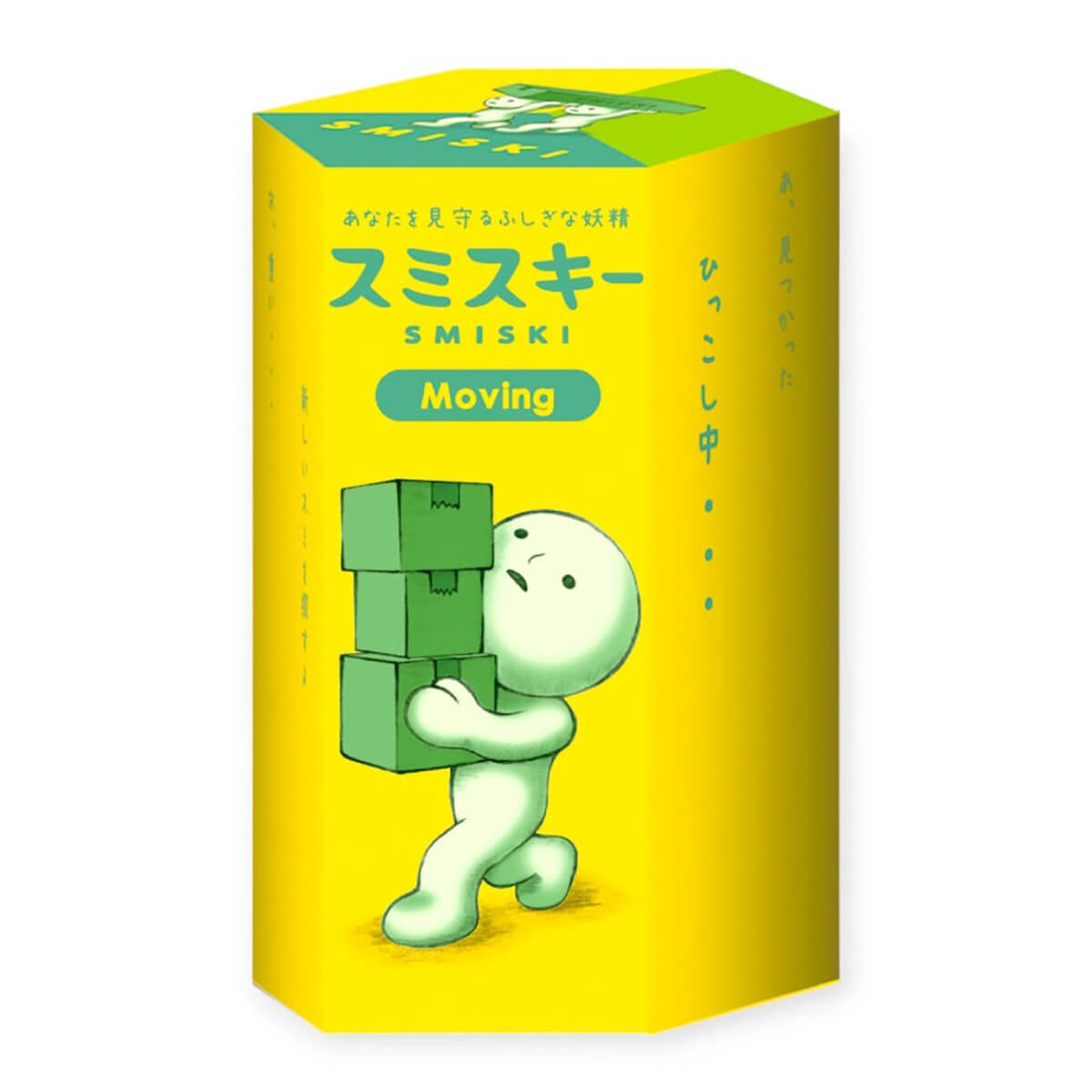 Smiski Moving Series by Smiski – Junior Edition