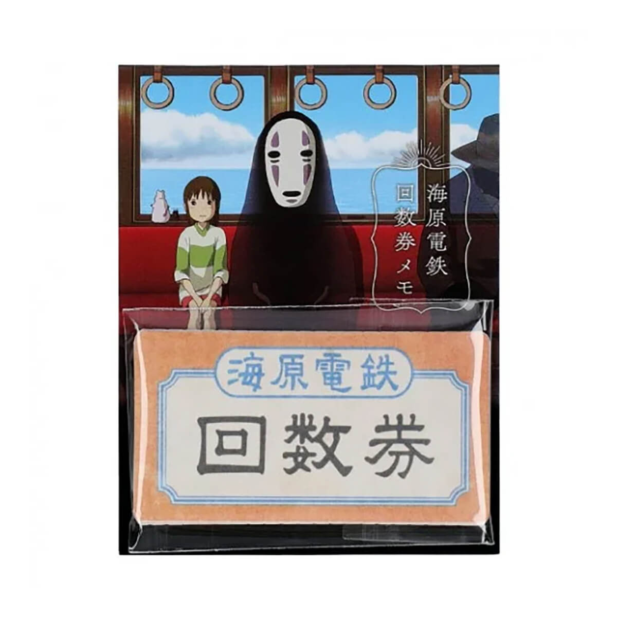 Spirited Away Chihiro Train Ticket Notes by Studio Ghibli – Junior Edition