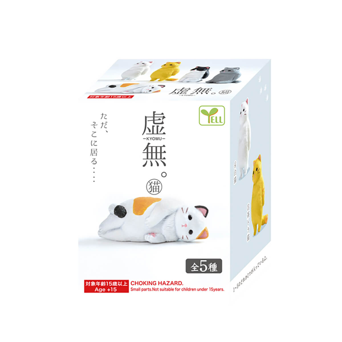 Nothingness Cat (Series 1) Blind Box by Yell Japan – Junior Edition