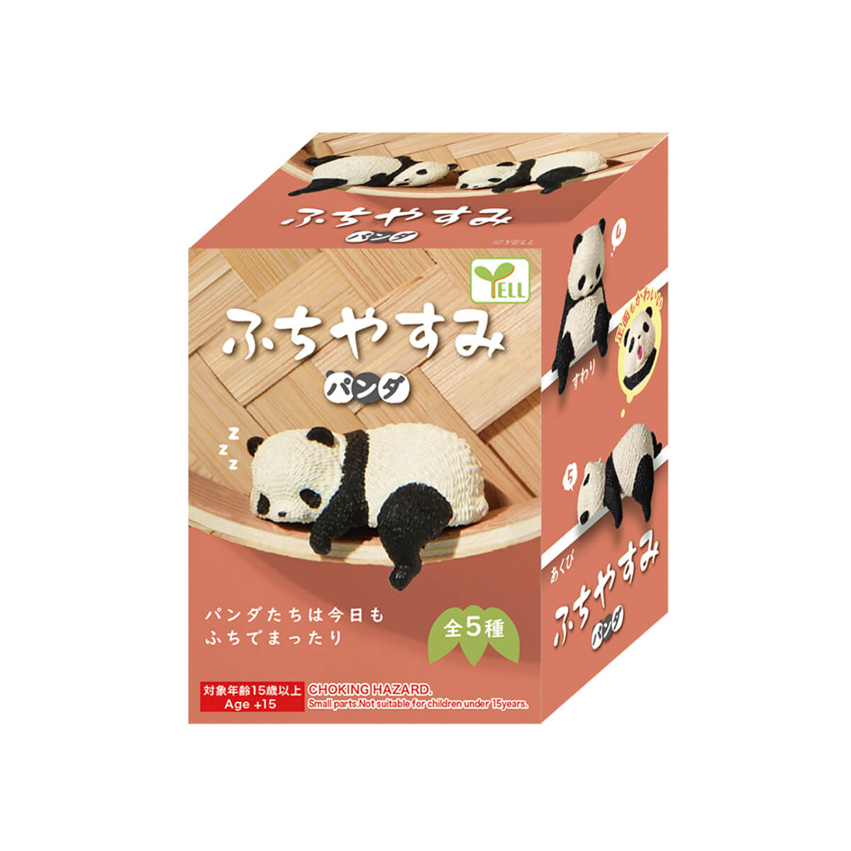 Edge Resting Panda Blind Box by Yell Japan – Junior Edition