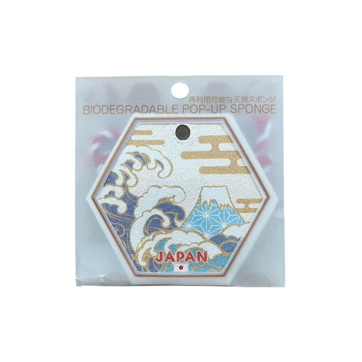 Wave Mount Fuji Biodegradable Pop-Up Kitchen Sponge by Zenco Japan ...