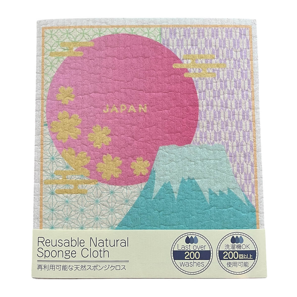 Mount Fuji Sun Reusable Natural Sponge Cloth by Zenco Japan – Junior ...