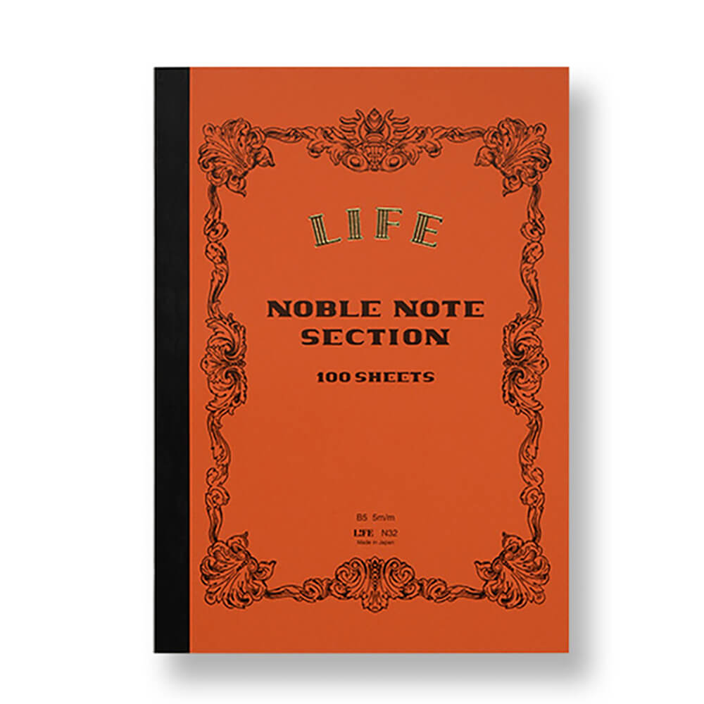 Noble Note Section Notebook B5 (17.6cm x 25cm) in Red by Life Japan ...