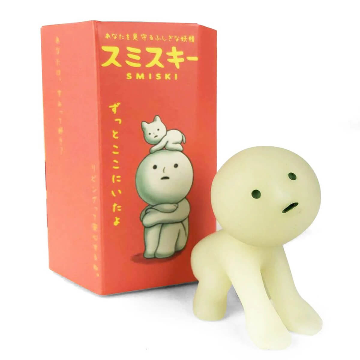 Smiski Living Series by Smiski – Junior Edition